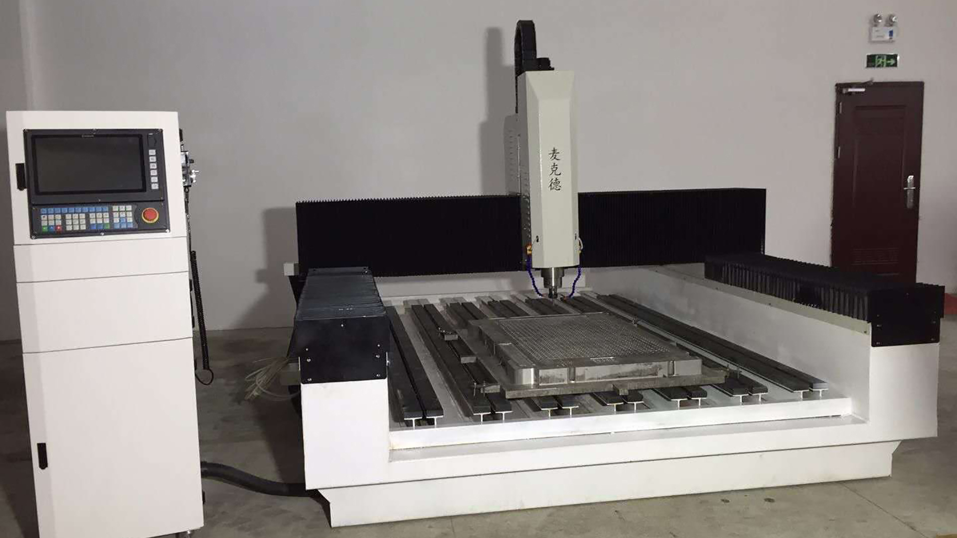 1325铜铝板高速精雕机